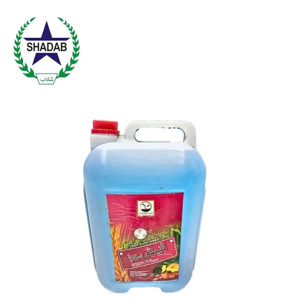 Four B Tash Liquid Potash Potassium 30% Fertilizer | Shadabagri.com